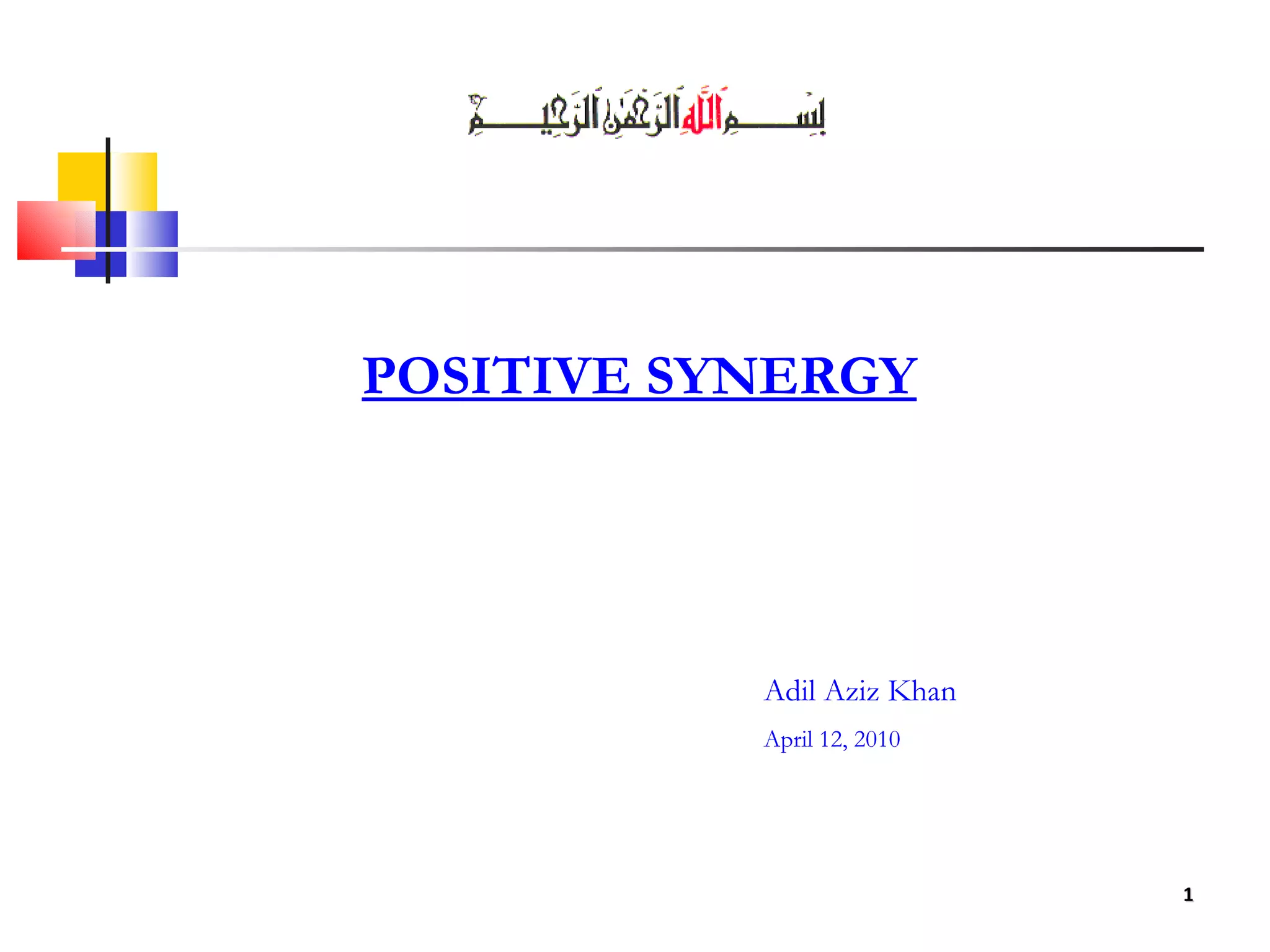 Positive Synergy | PPT