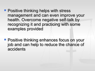 Positive thinking | PPT