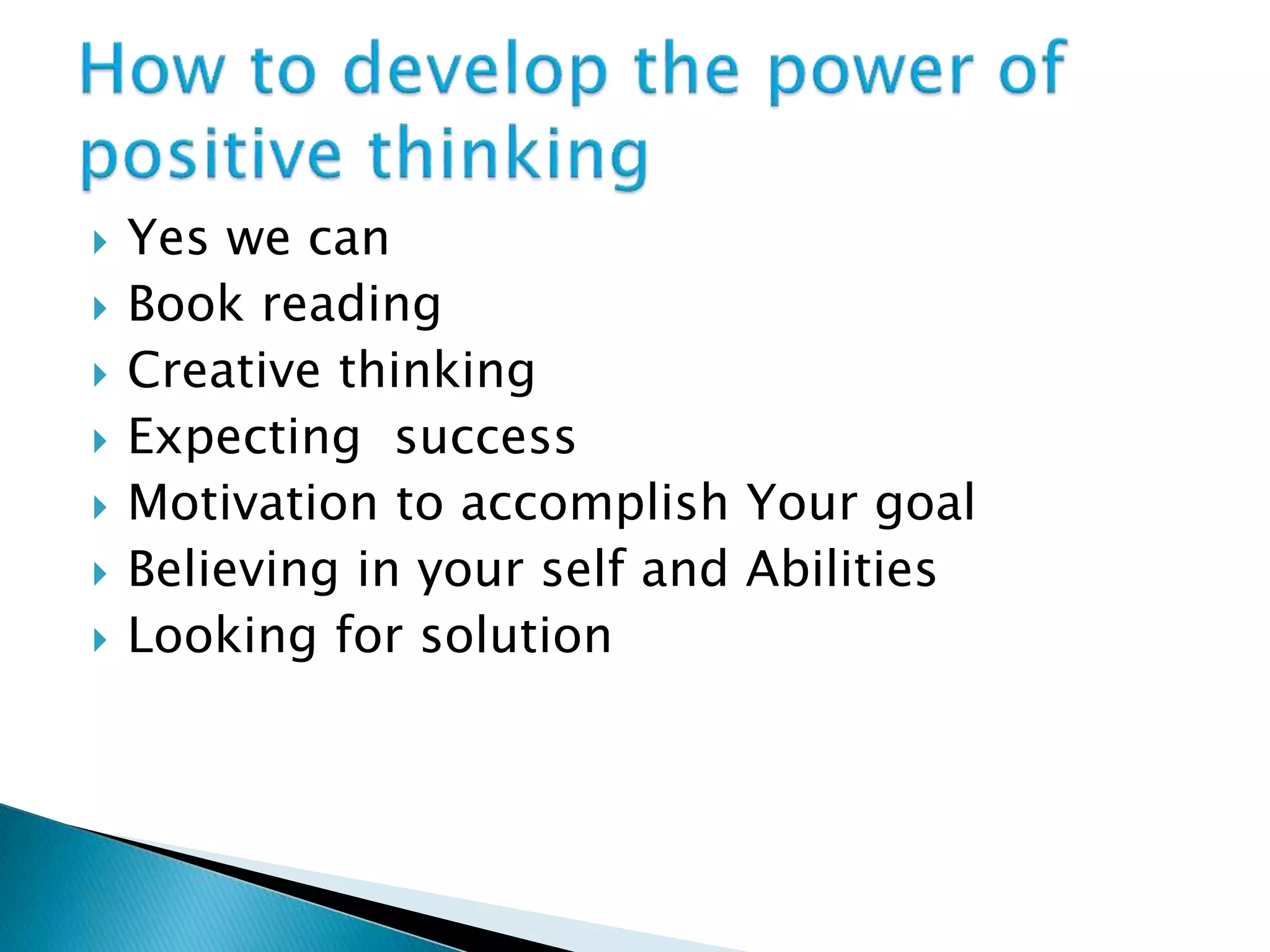 Positive thinking | PPT