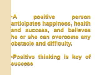 Positivity | PPTX