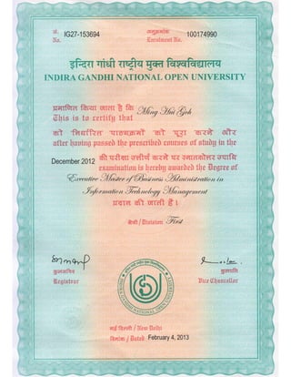 Degrees and Transcripts | PDF