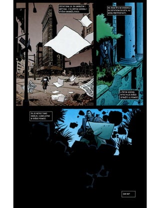 Pos pi na Z - Pun - Kolor | PDF