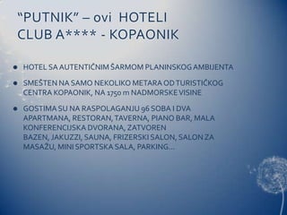 Poslovanje turističke agencije putnik | PPTX