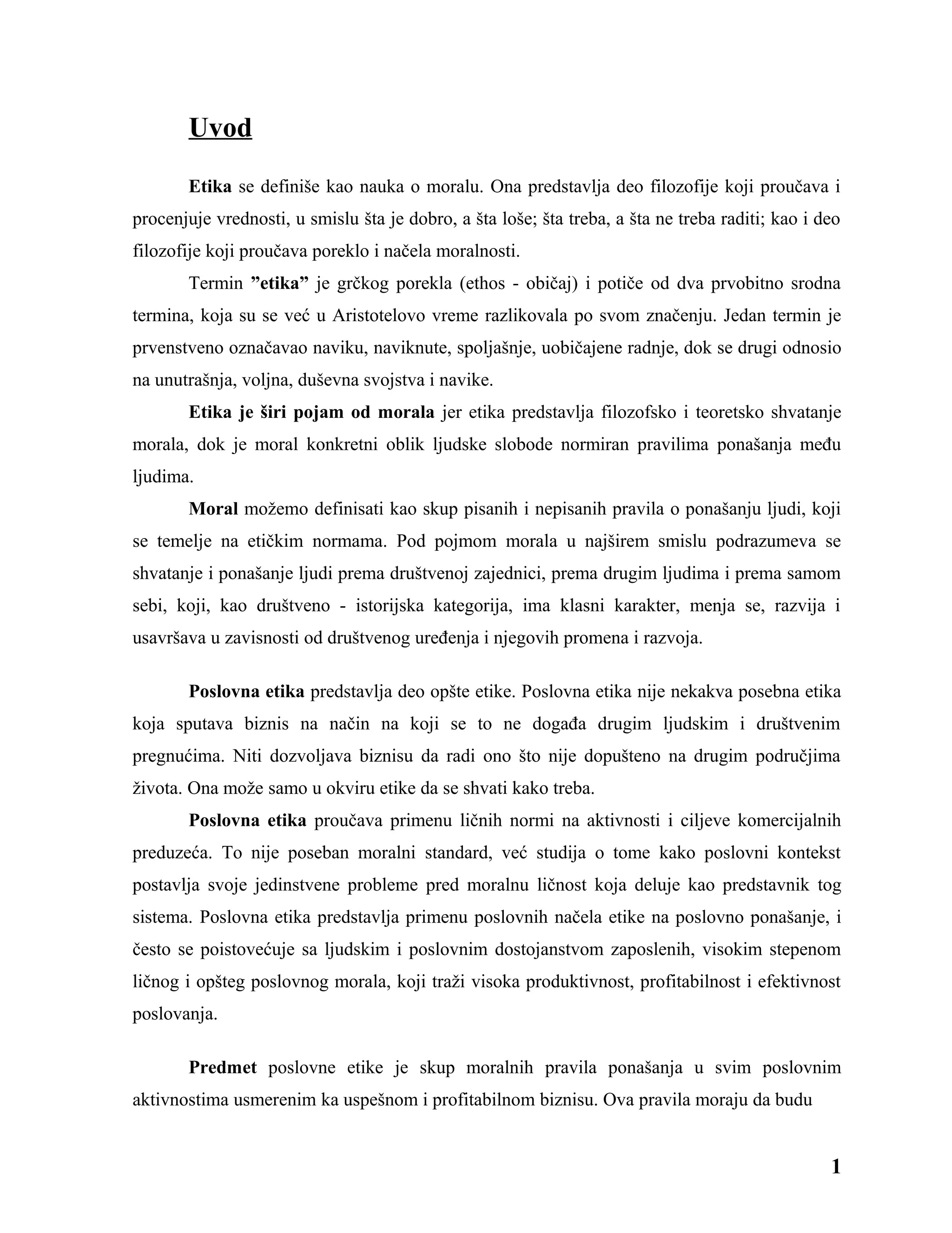 Poslovna etika menadzment | PDF