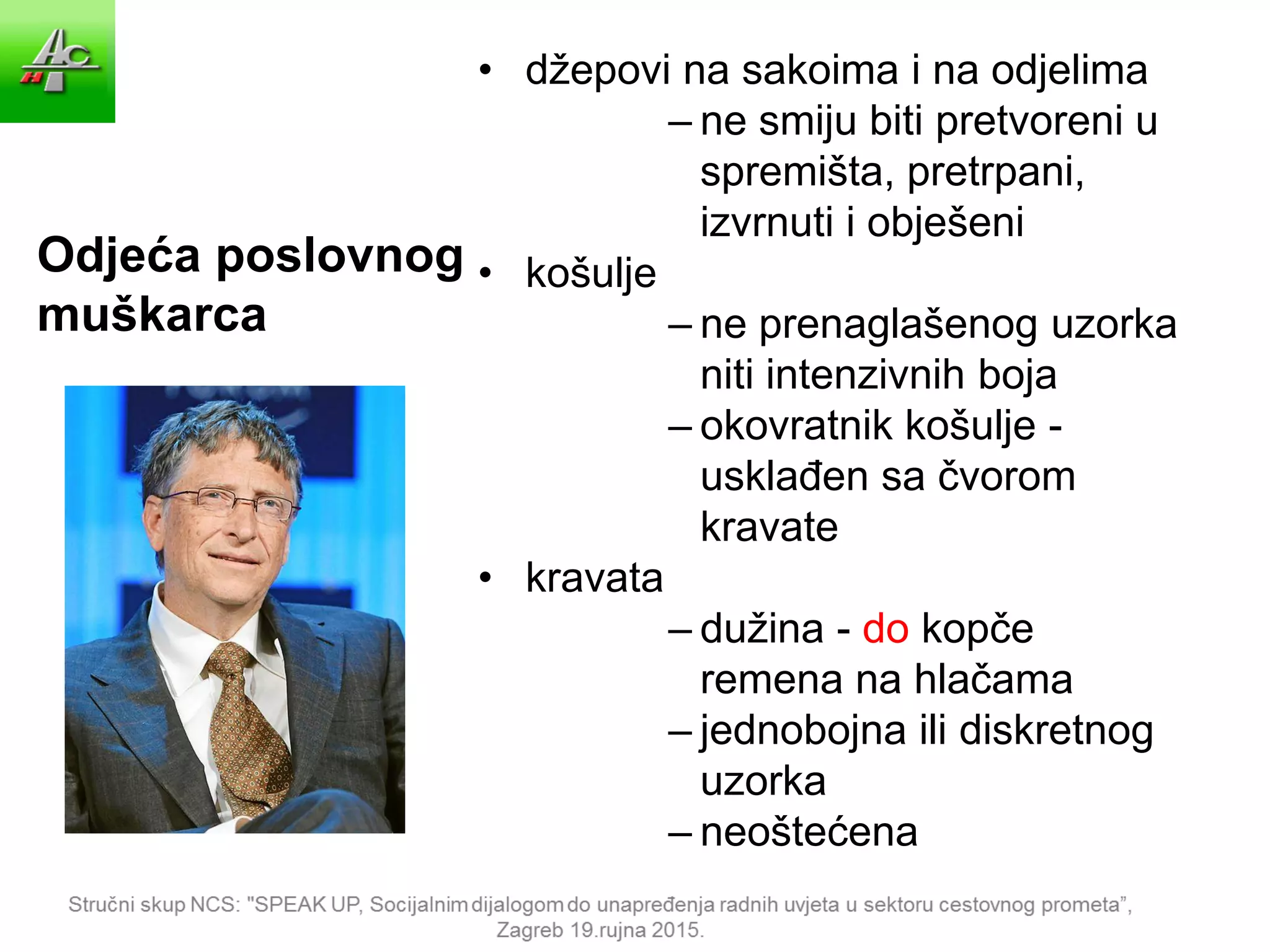 Poslovna komunikacija | PDF