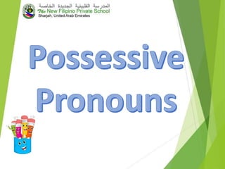 Possessive Pronoun.pptx | Education