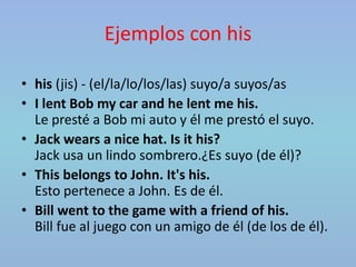 POSSESSIVE PRONOUNS | PPTX