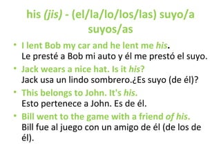 Possessive pronouns exposicion de ingles | PPT