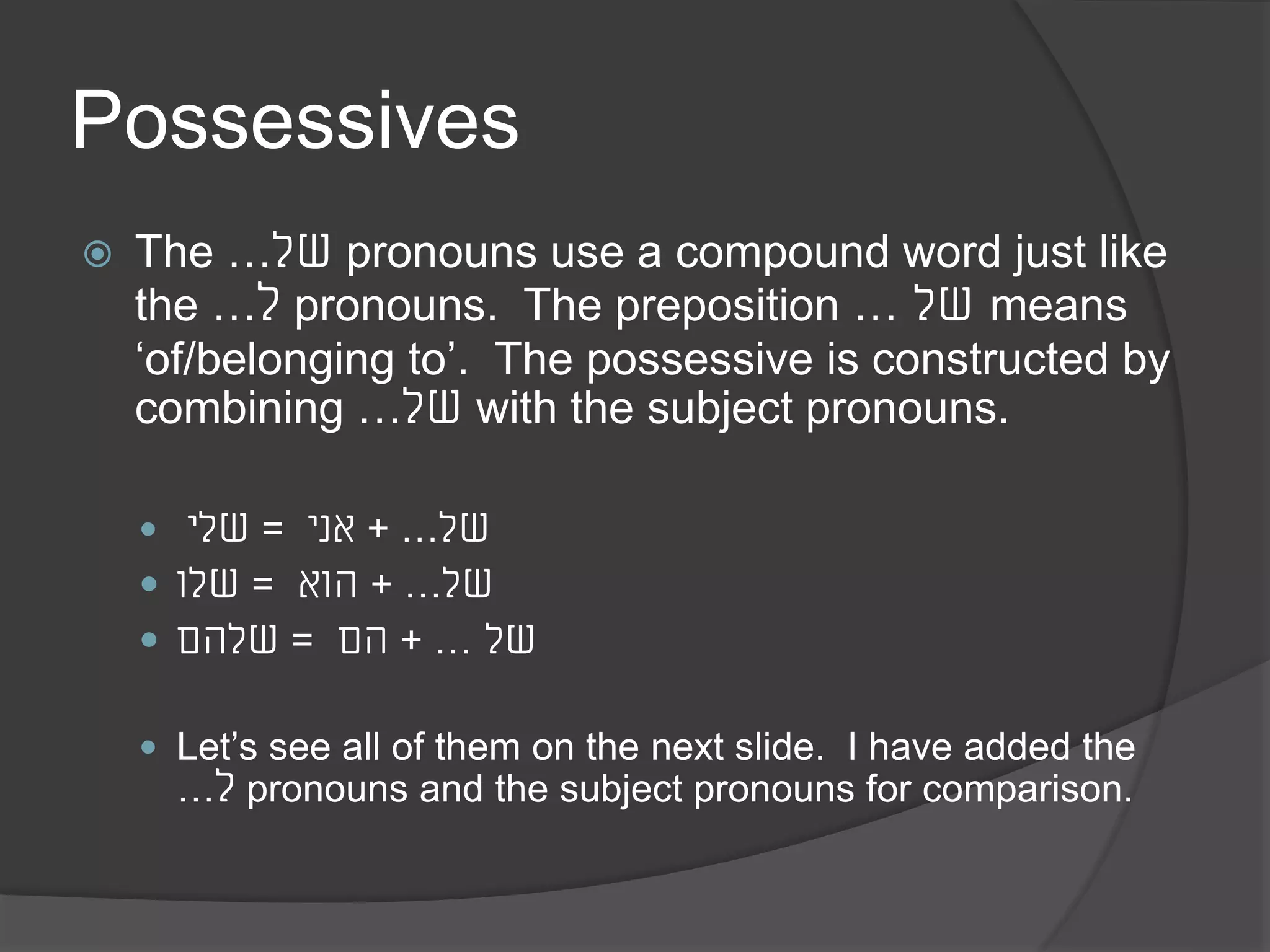 Possessives | PPT