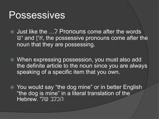 Possessives | PPTX | Programming Languages | Computing