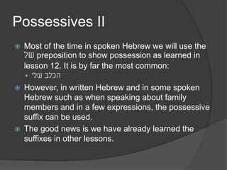 Possessives ii | PPT