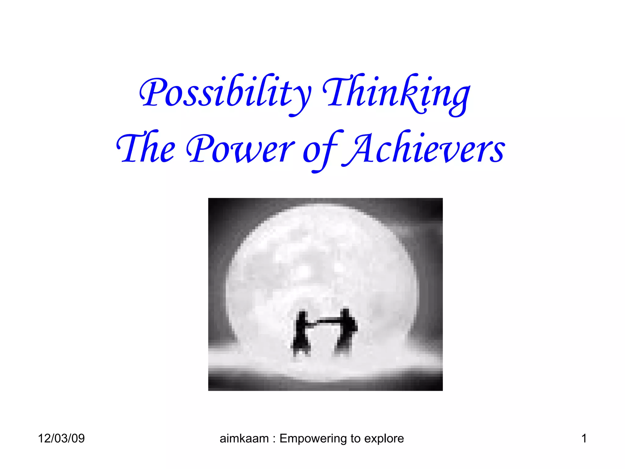Possibility Thinking | PPS