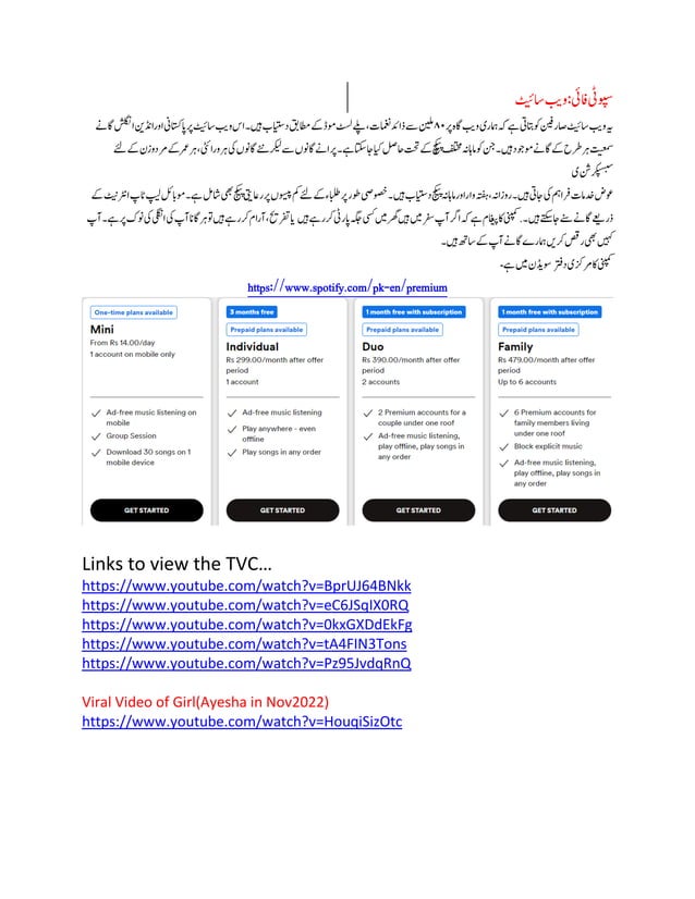 Possible Impact of Spotify TVC(Advertiment) on Pakistani Society.pdf