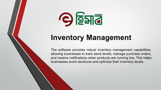 best POS software in Bangladesh.pdf