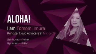 [POST.Dev Japan] VS Code で試みる開発体験の向上 | PPT