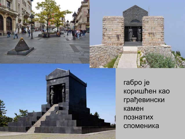 Postanak i unutrasnja gradja zemlje | PPT