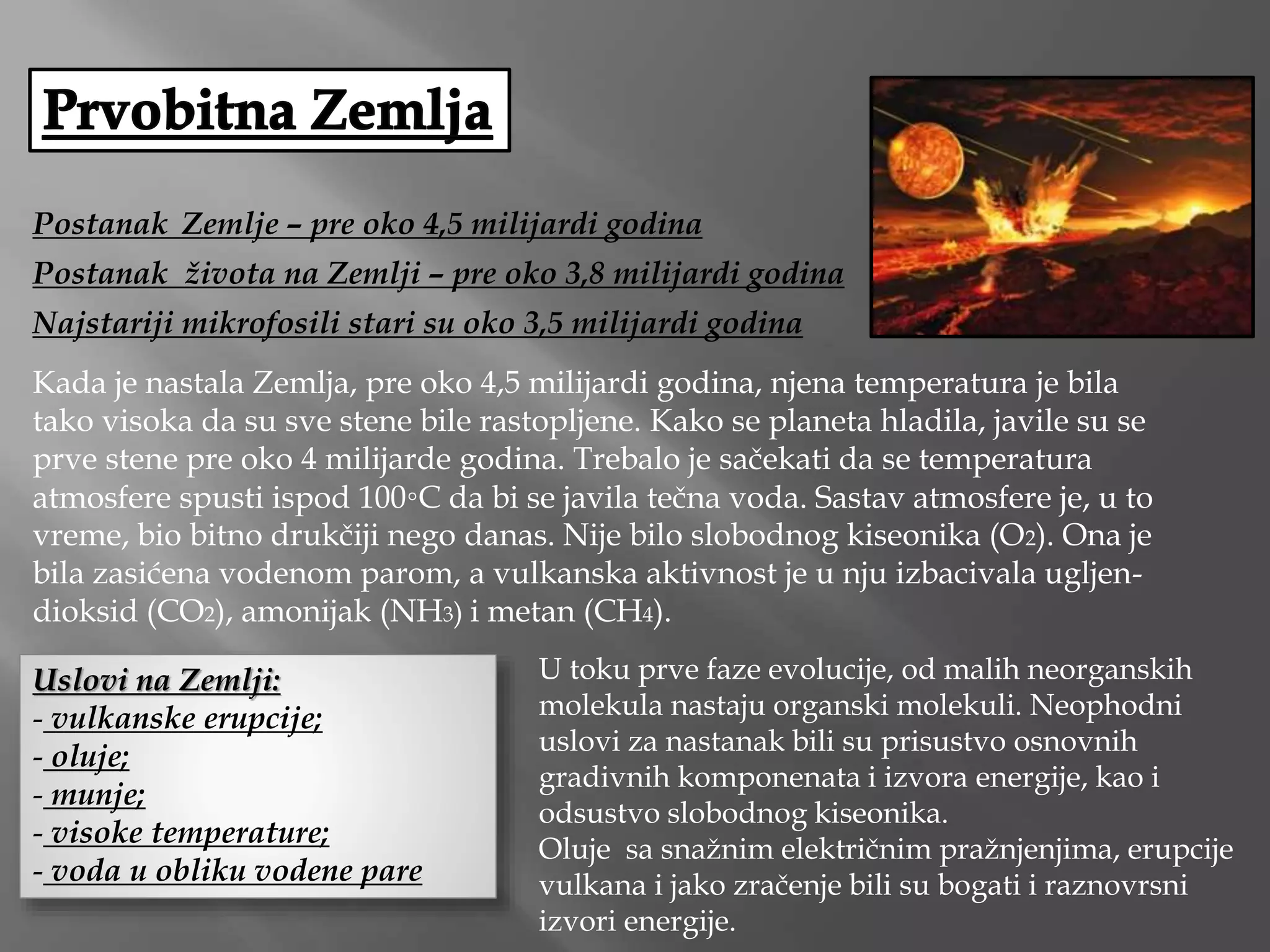 Postanak zivota na Zemlji | PPTX