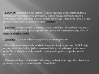 Postanak zivota na Zemlji | PPTX