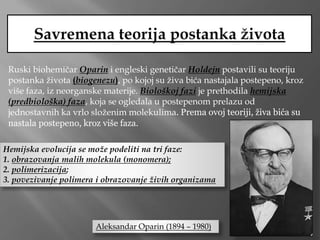 Postanak zivota na Zemlji | PPTX