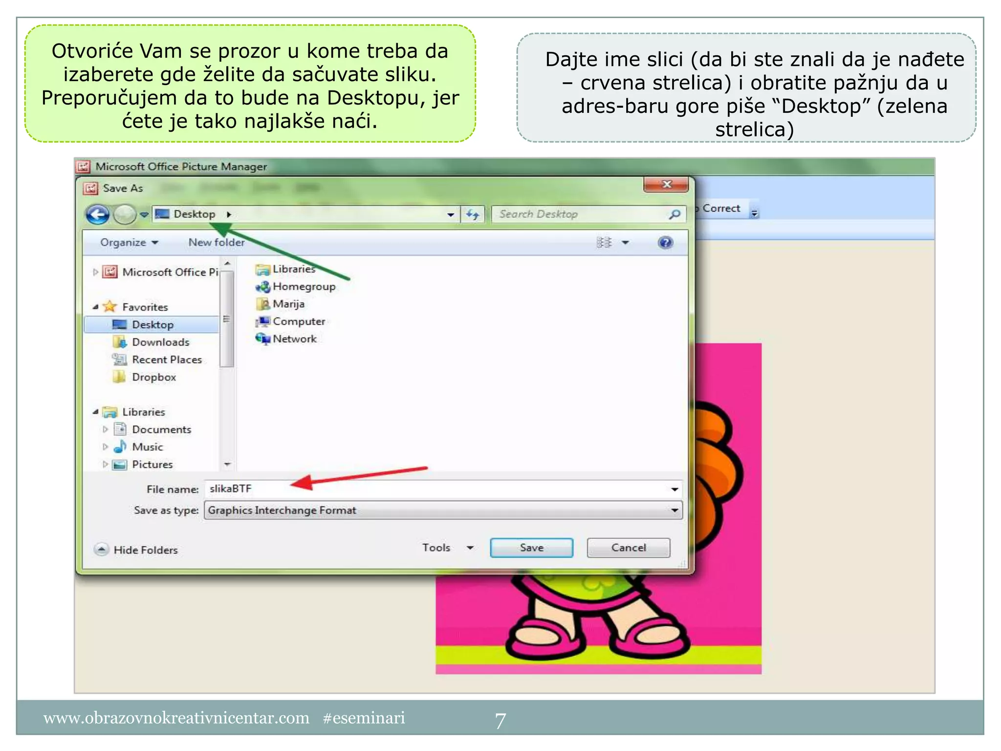 Postavljanje slike na profil | PPTX
