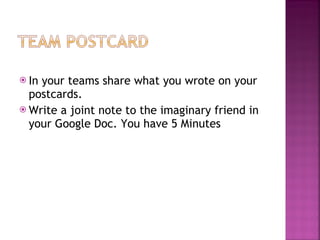 Postcard to a friend | PPT