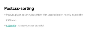 PostCss | PPT