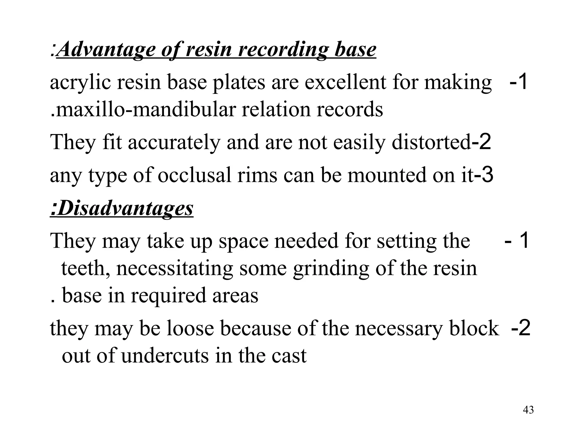 Post damming المحاضرة 8+9 | PPT