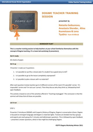 Dogme Workshop Materials | PDF