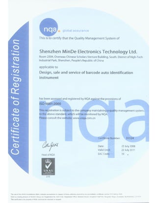 Postek Certificate | PDF