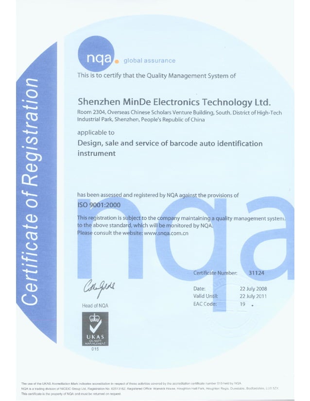 Postek Certificate | PDF