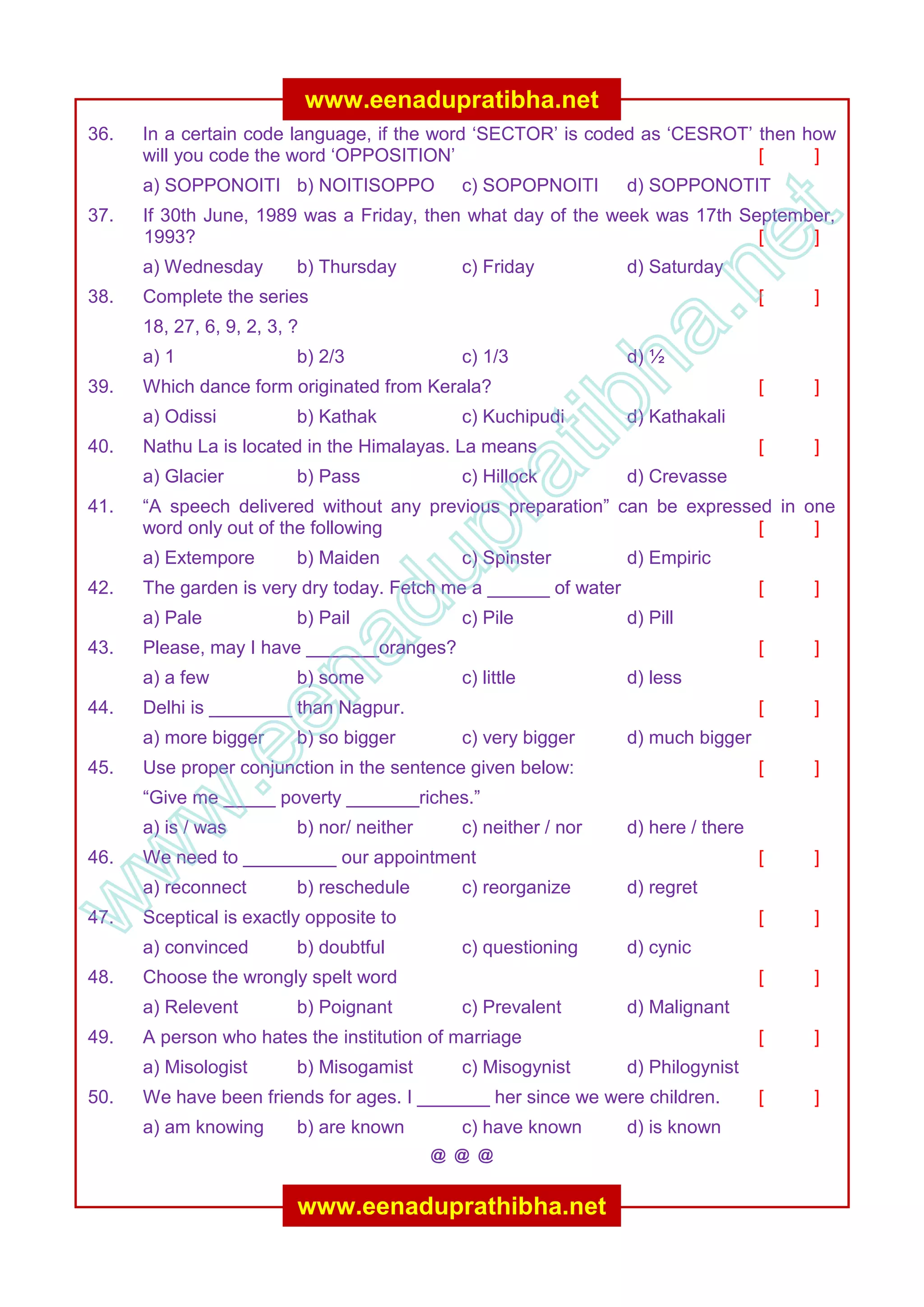 Postel previous paper 2010 with key | PDF