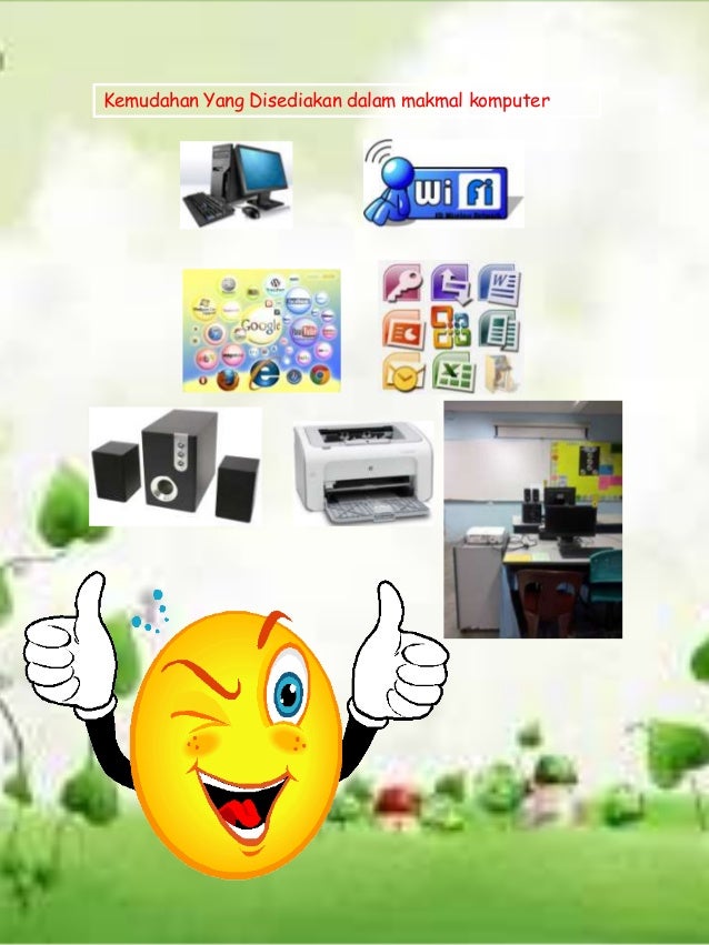 Poster makmal komputer