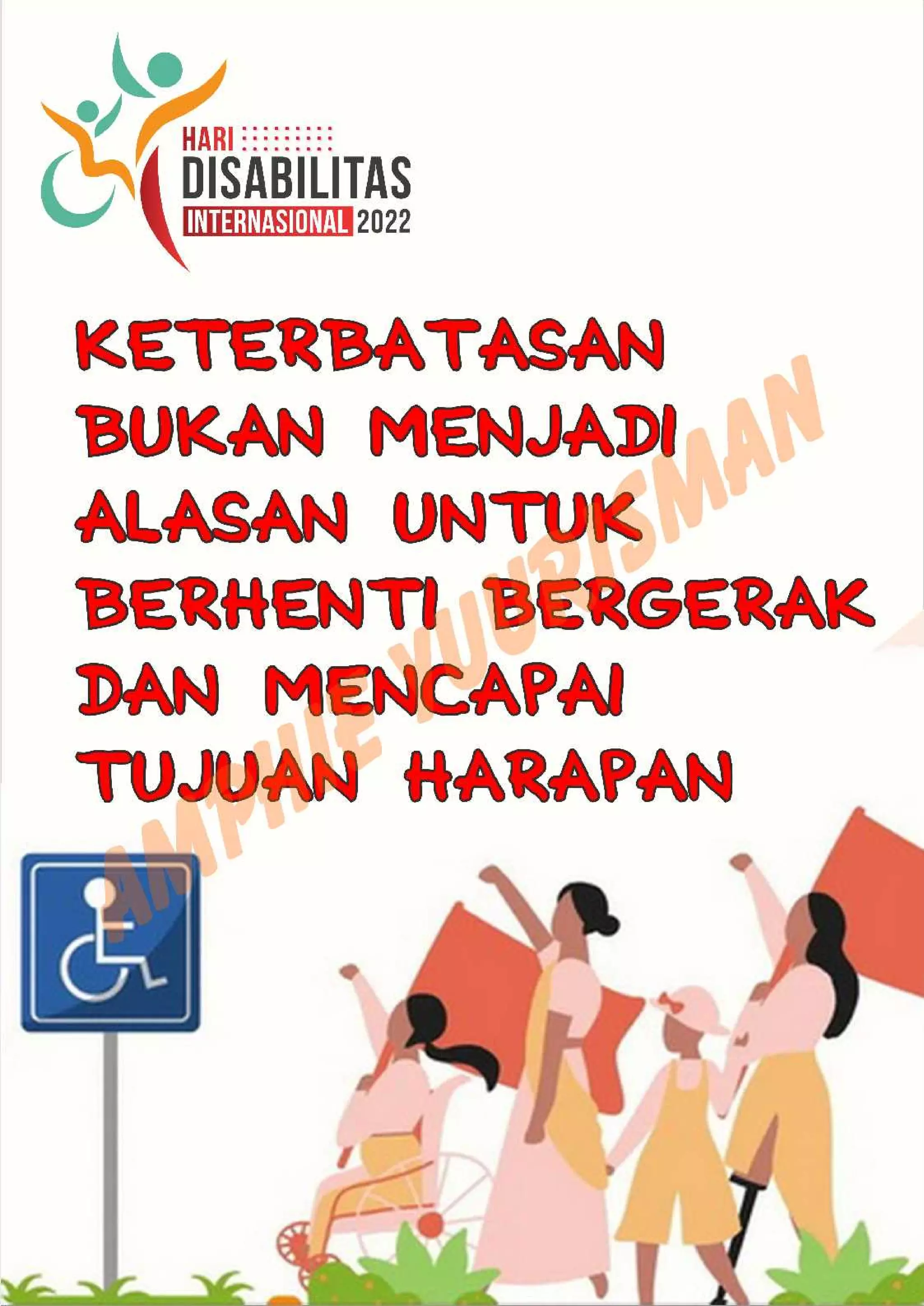 poster hari disabilitas 1.pdf