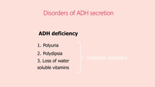 Posterior pituitary hormones | PPTX