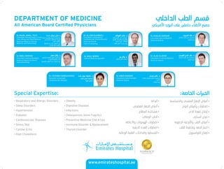Doctors & Services in Emirates Hospital Jumeirah Clinic | PPT