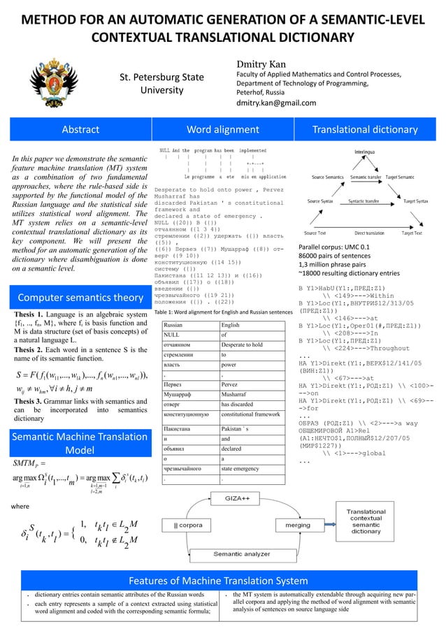 Poster: Method for an automatic generation of a semantic-level contextual translational ...