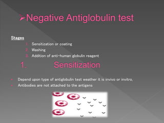 coombs test | PPTX