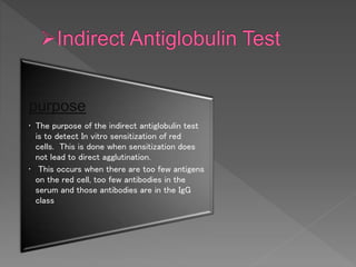 coombs test | PPTX