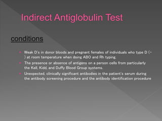 coombs test | PPTX