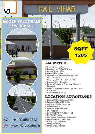 Poster Rail Vihar.pdf | Rail Travel | Travel Type