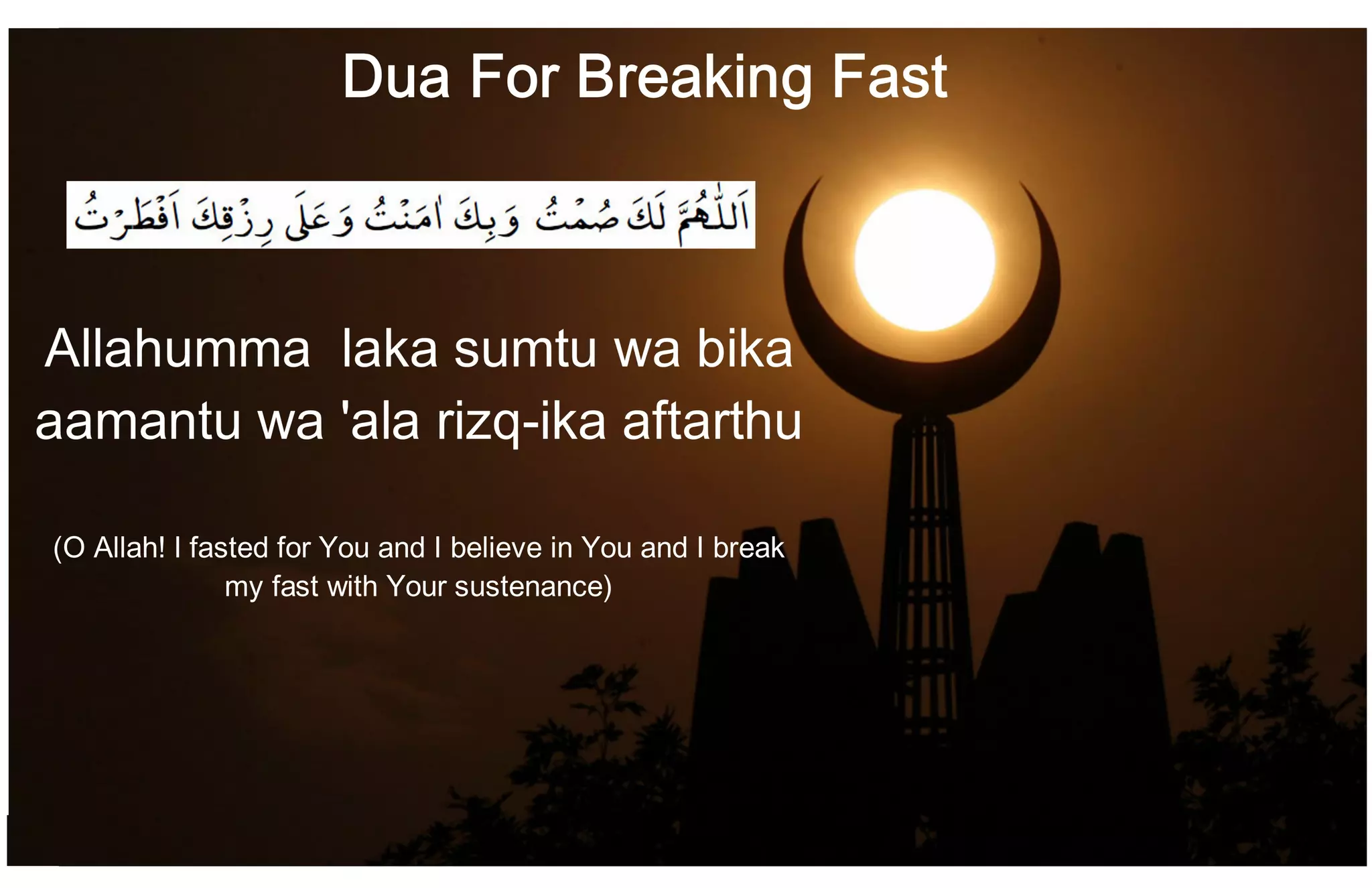 Posters or boards for Masjid (Mosque) walls | PDF