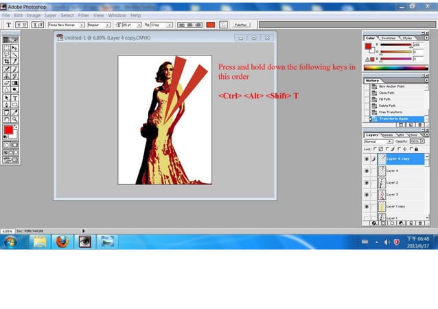 Poster tutorial (shepard fairey starburst) (1) | PDF