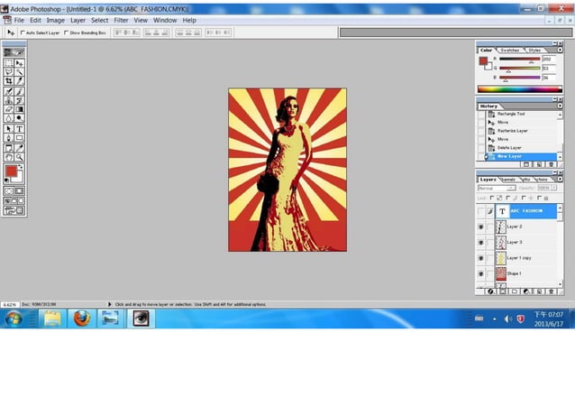 Poster tutorial (shepard fairey starburst) (1) | PDF