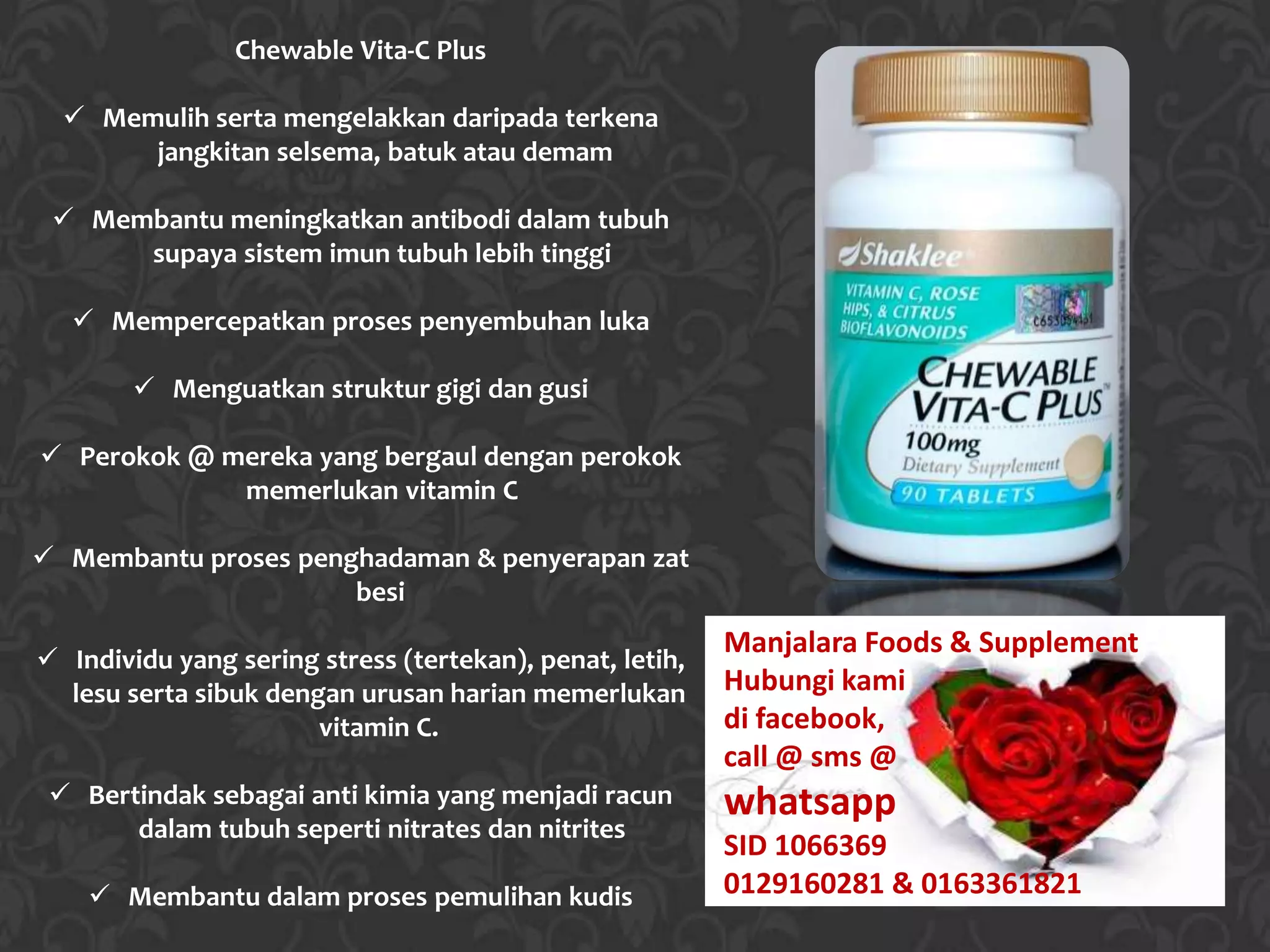 Vitamin C Chewable | PPT