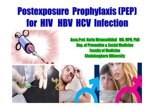 Postexposure prophylaxis | PPT