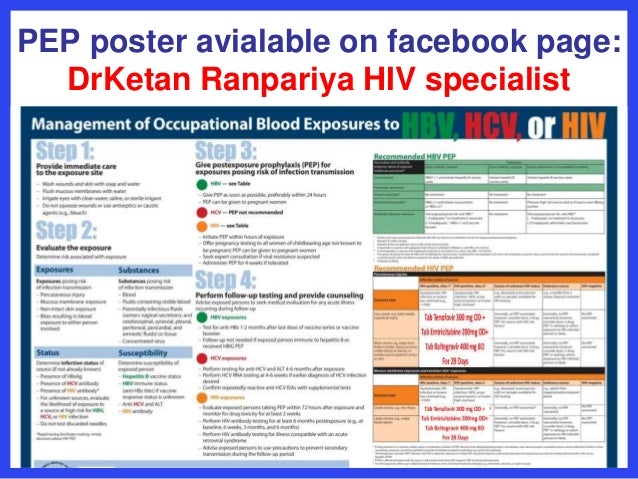 Post exposure prophylaxis PEP