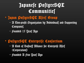 PostgreSQL Community in Japan | PPT
