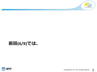 pg_bigmと類似度検索 | PDF | Databases | Computer Software and Applications