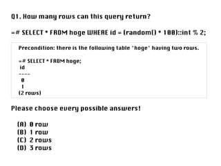 PostgreSQL Quiz | PDF