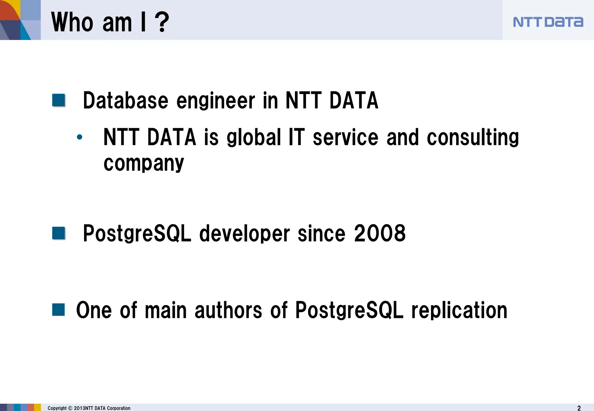 PostgreSQL replication | PPT PostgreSQL replication | PPT